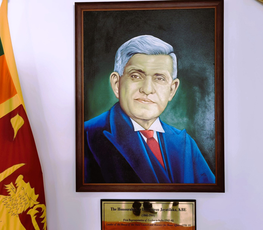 Speaker unveils a portrait of Sir D.B. Jayatilaka at the High ...
